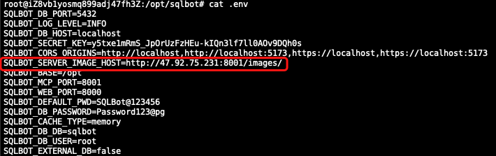 MCP 服务 - SQLBot 文档